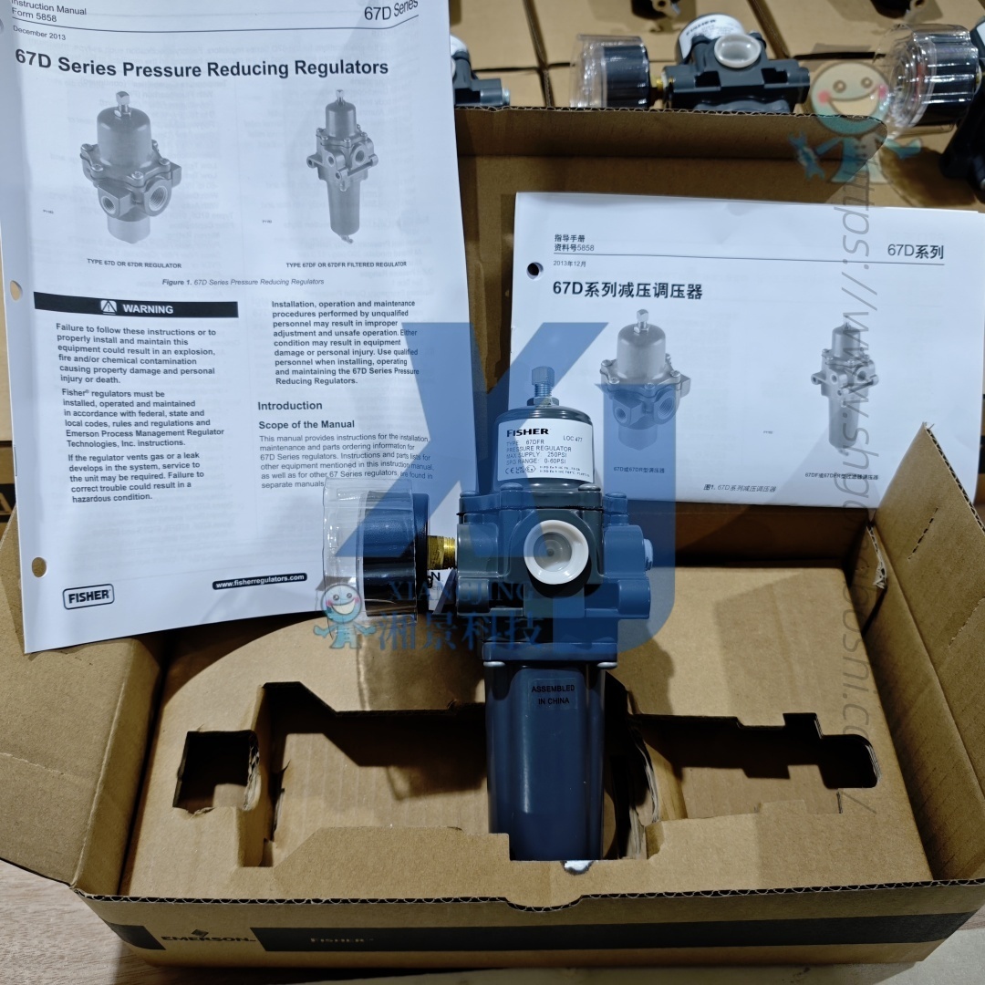 Fisher 67CFR and 67DFR Gas Pressure Regulators for Precise Low-Pressure ...